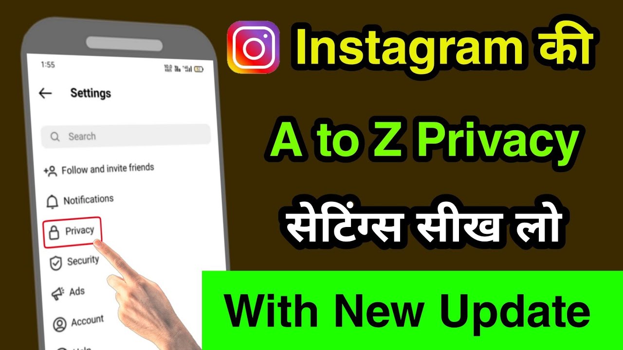 Instagram Privacy ki A to Z Settings sikhe | Instagram all privacy ...