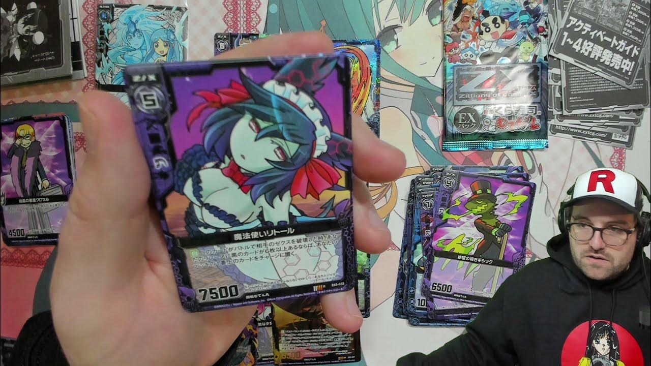 Z/X E03 Booster Box Opening #1 - Zillions of Enemy X Kaiten Mutenmaru - YouTube