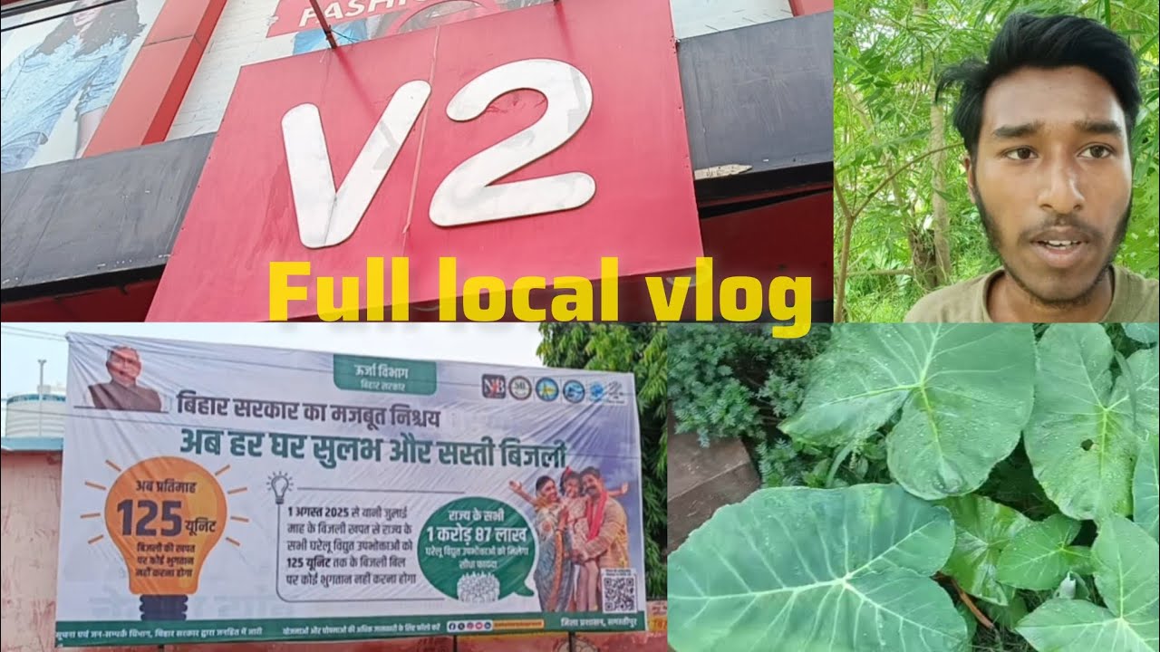 LOCAL VLOG सुबह going to market 👉🏼😊👈🏼 vlog -16 - YouTube
