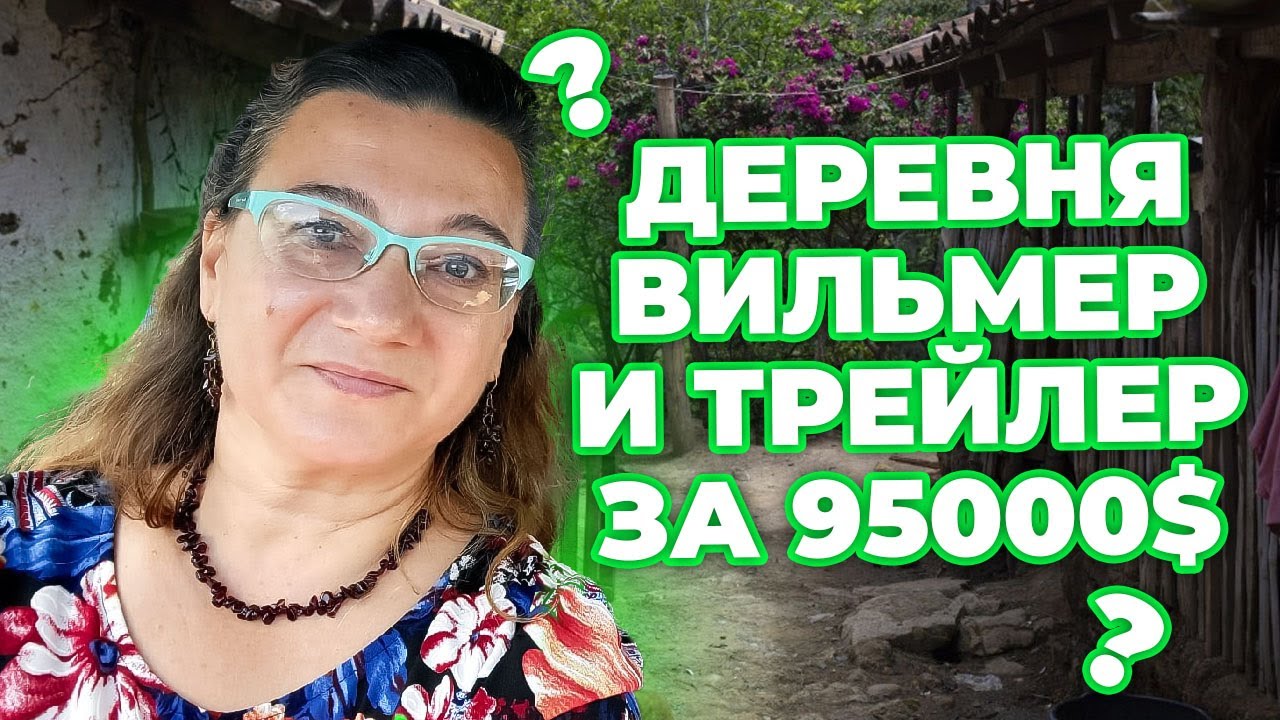 95000 YouTube 95000 YouTube