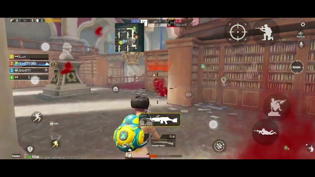 BOYPANDA PUBGM #JAVA #ARENA #TDM #TIKTOK #UZB - YouTube