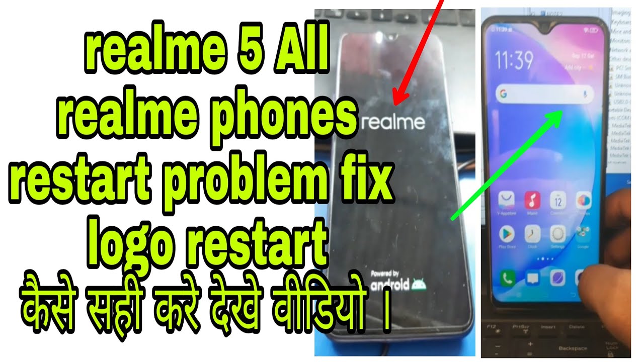 realme phones after update restart problem logo stuck vibration not ...