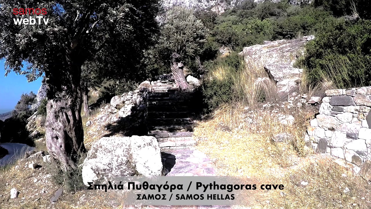 PYTHAGORAS CAVE - YouTube