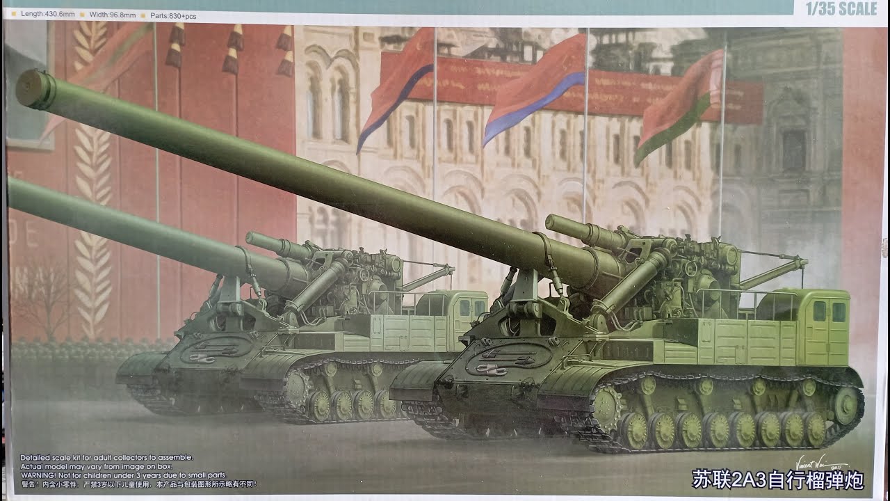 2A3 Kondensator 2P 406mm - YouTube