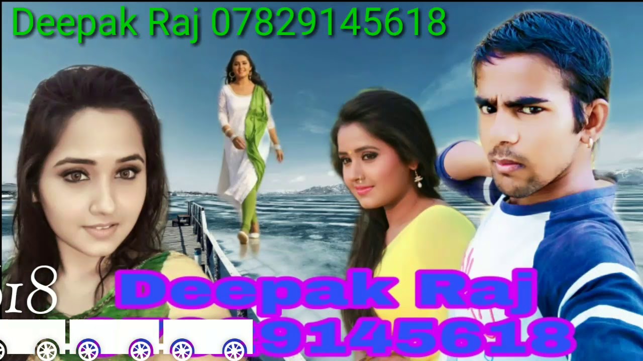 Deepak Raj 07829145618 - YouTube