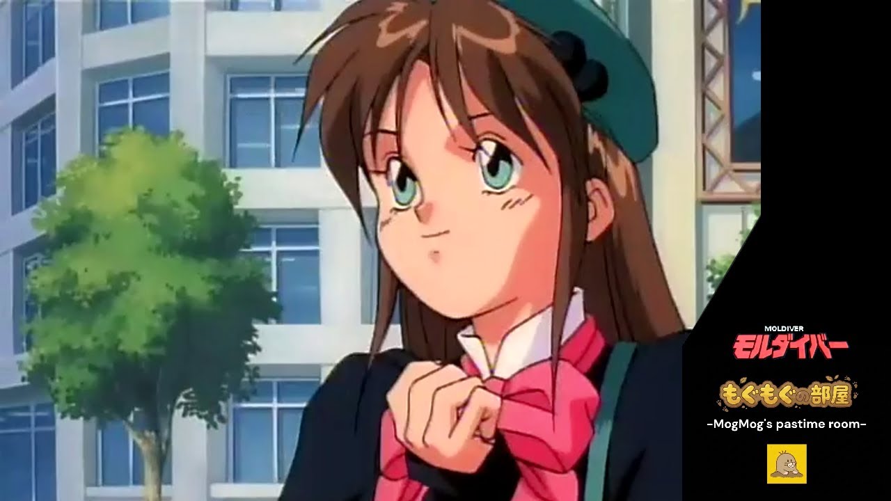 MOLDIVER vol.3 ／ 1993・OVA・Japanese audio - YouTube