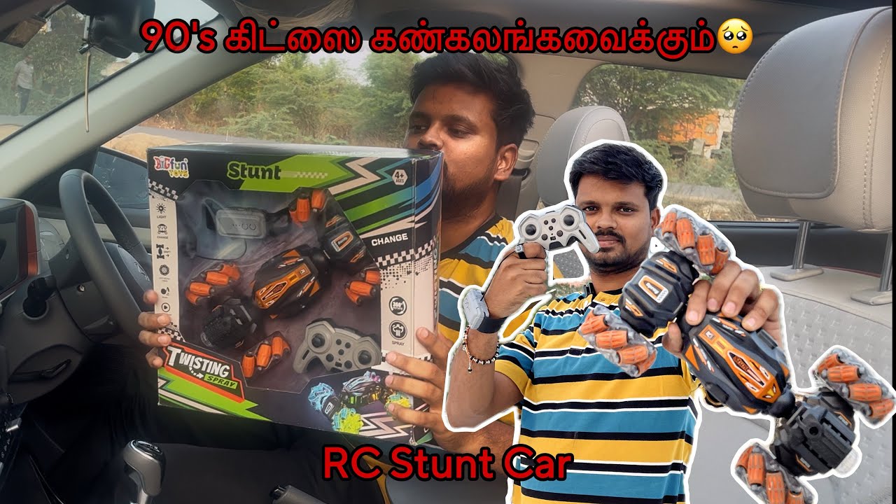 Remote Control Car🚗 - 90s Kids Dream வந்தாச்சு! | Gesture Control-ல ...