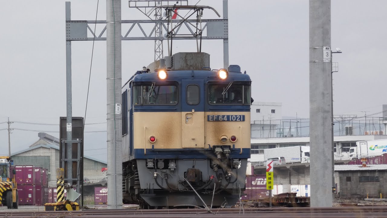 夜の長野駅を発車する特急信州、115系6両編成など 2023年3月28日 ##jr貨物 #ef64 #貨物列車 #しなの鉄道 #115系 - YouTube