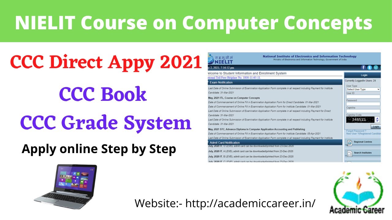 NIELIT CCC Course Direct Apply Online | CCC Course Kaise Kare Direct ...