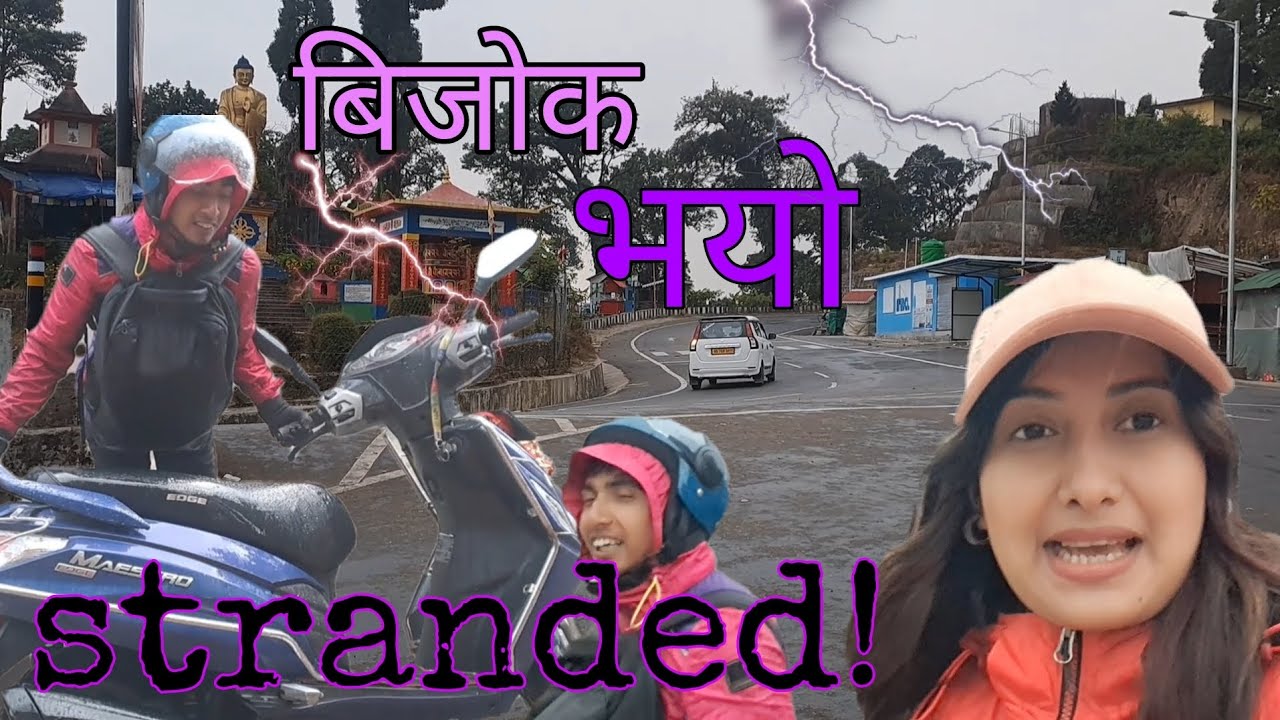 Tough time after scooty fails; stranded in the rain - YouTube