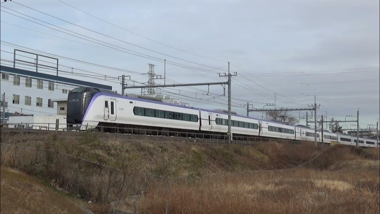 2022年1月29日（土）今日の特急「あずさ5号」5M E353系（S119+S202編成） 南小谷行 - YouTube