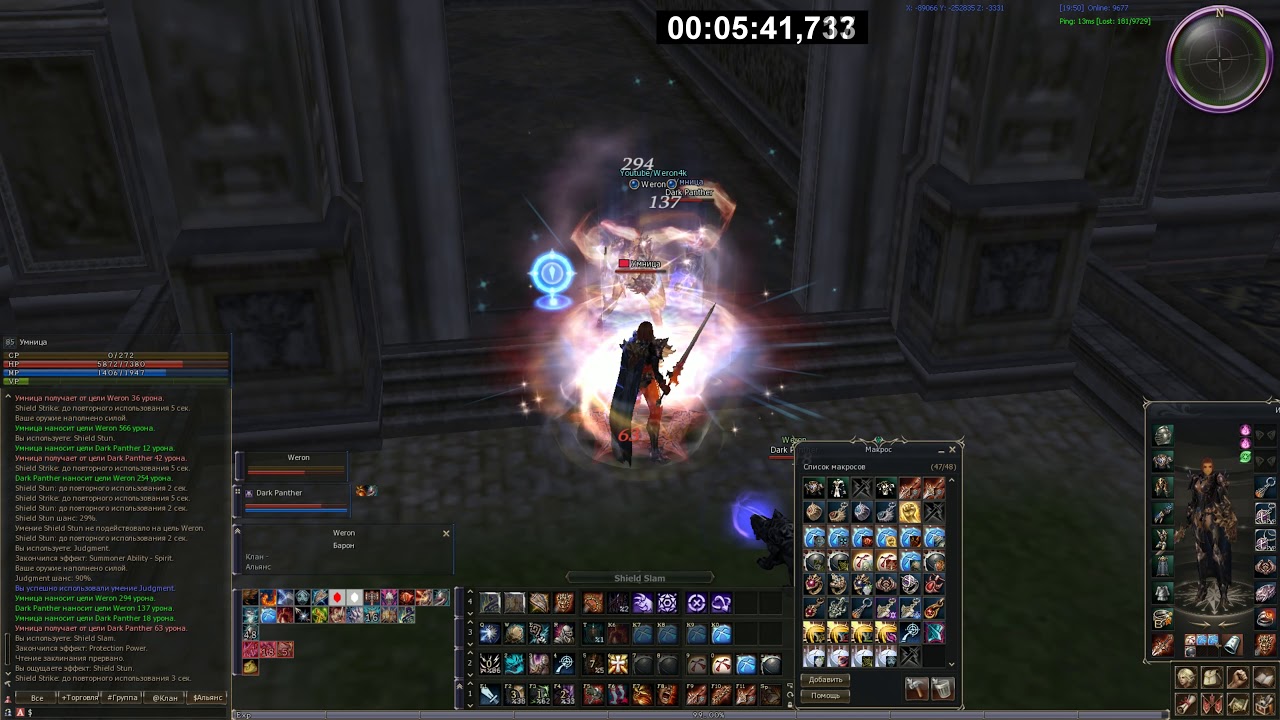 Hell Knight vs Hell Knight #9 - YouTube