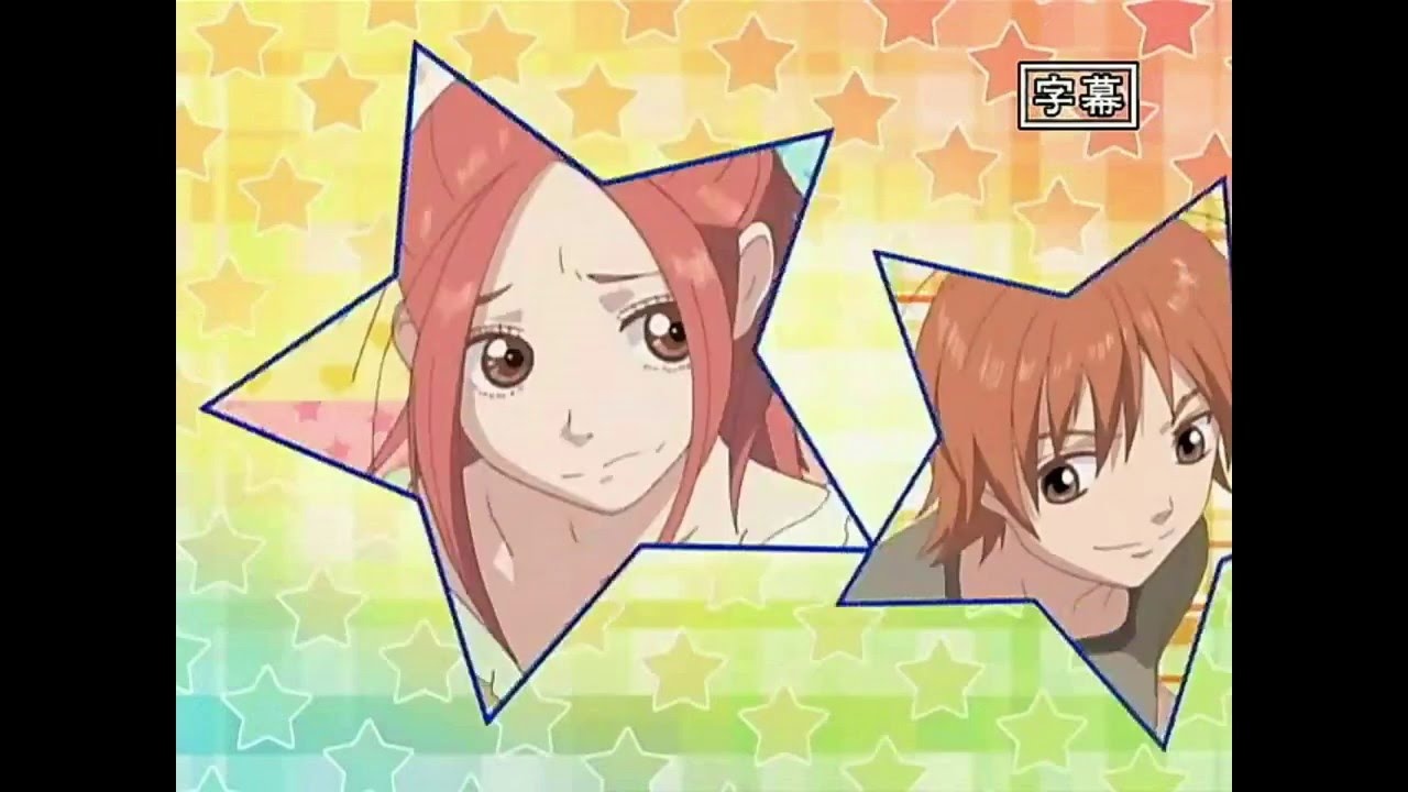 lovely complex opening 1 - YouTube