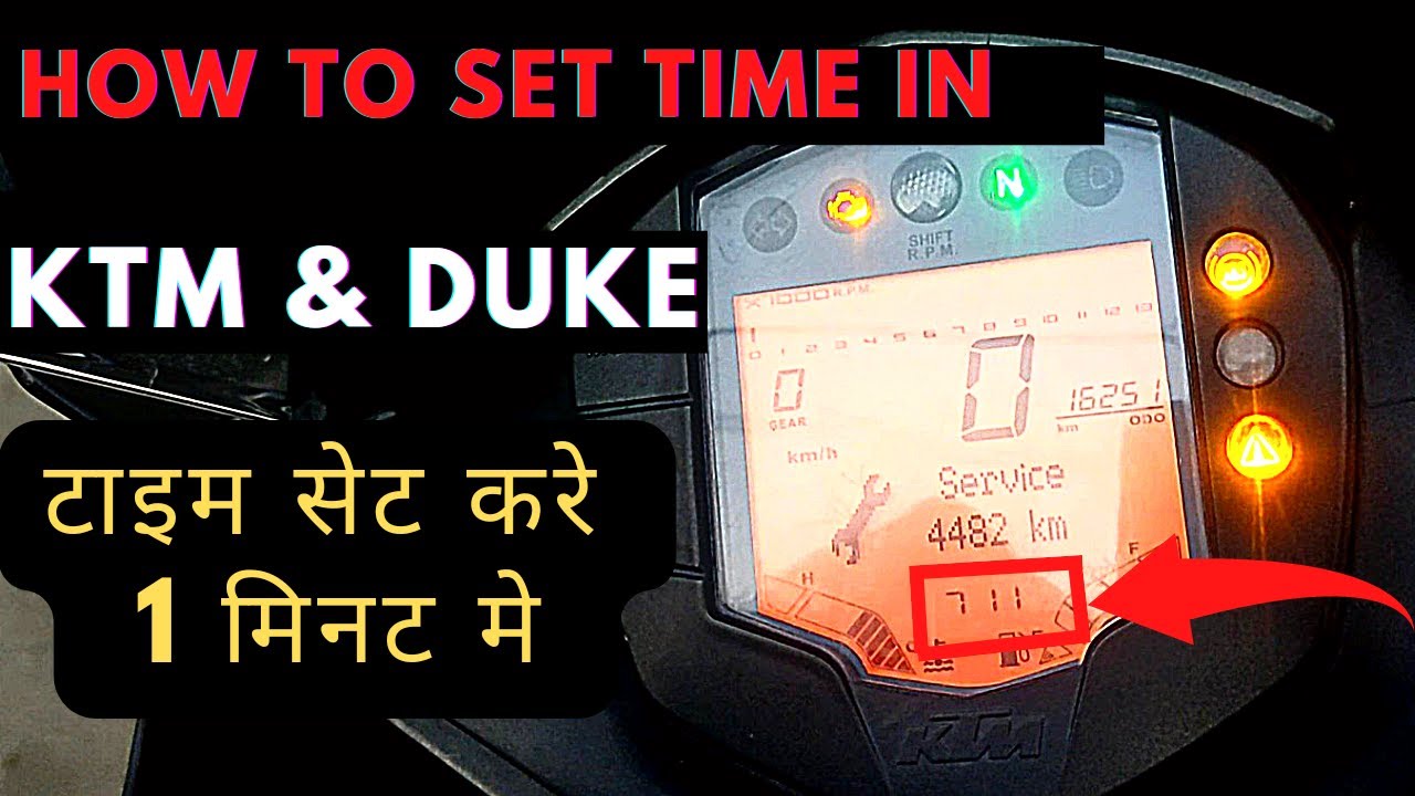 HOW TO SET TIME DIGITAL CLOCK IN BS6 KTM RC 125/200/390 AND DUKE 125 ...