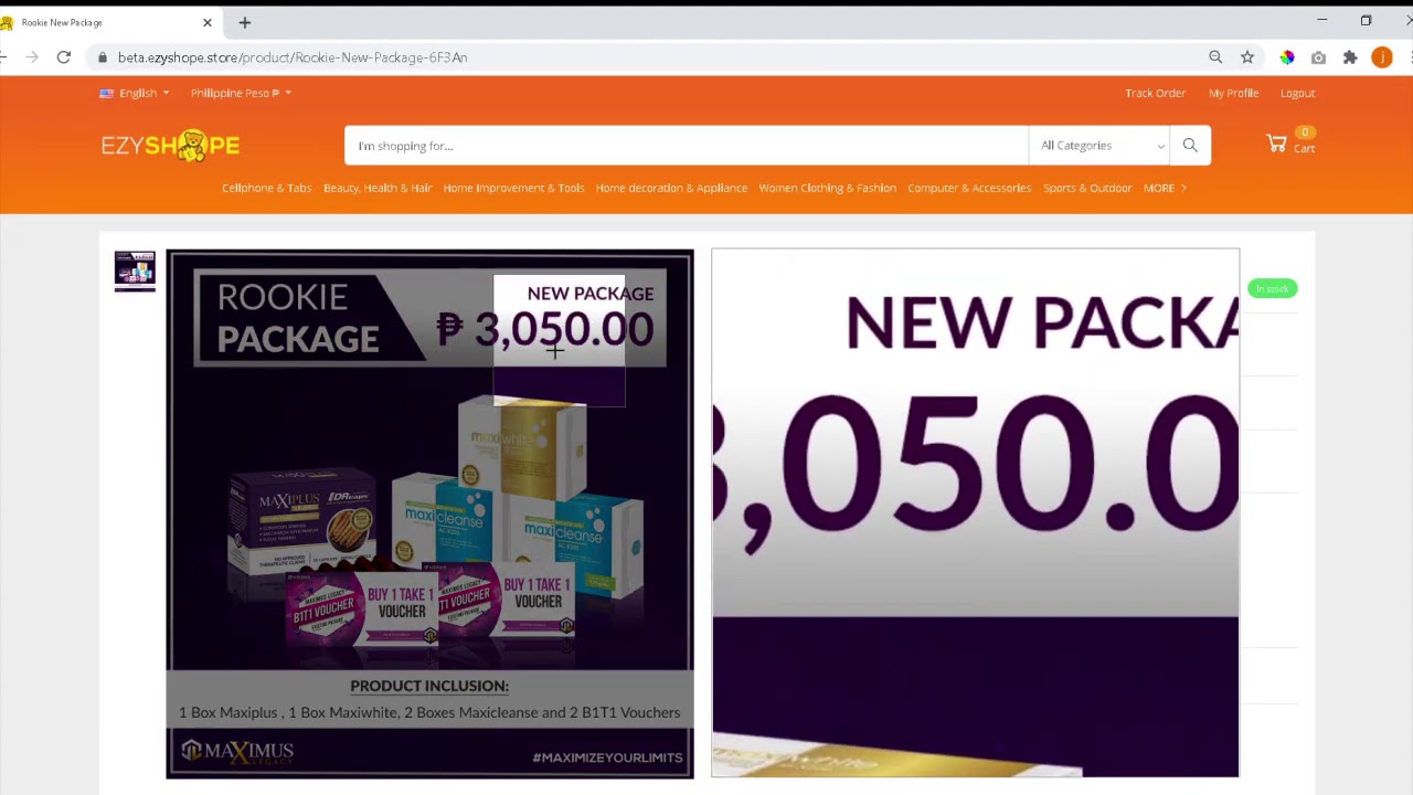 MLC Tv: How to purchase G.U.R.S. Rookie package in EZYSHOPE STORE - YouTube