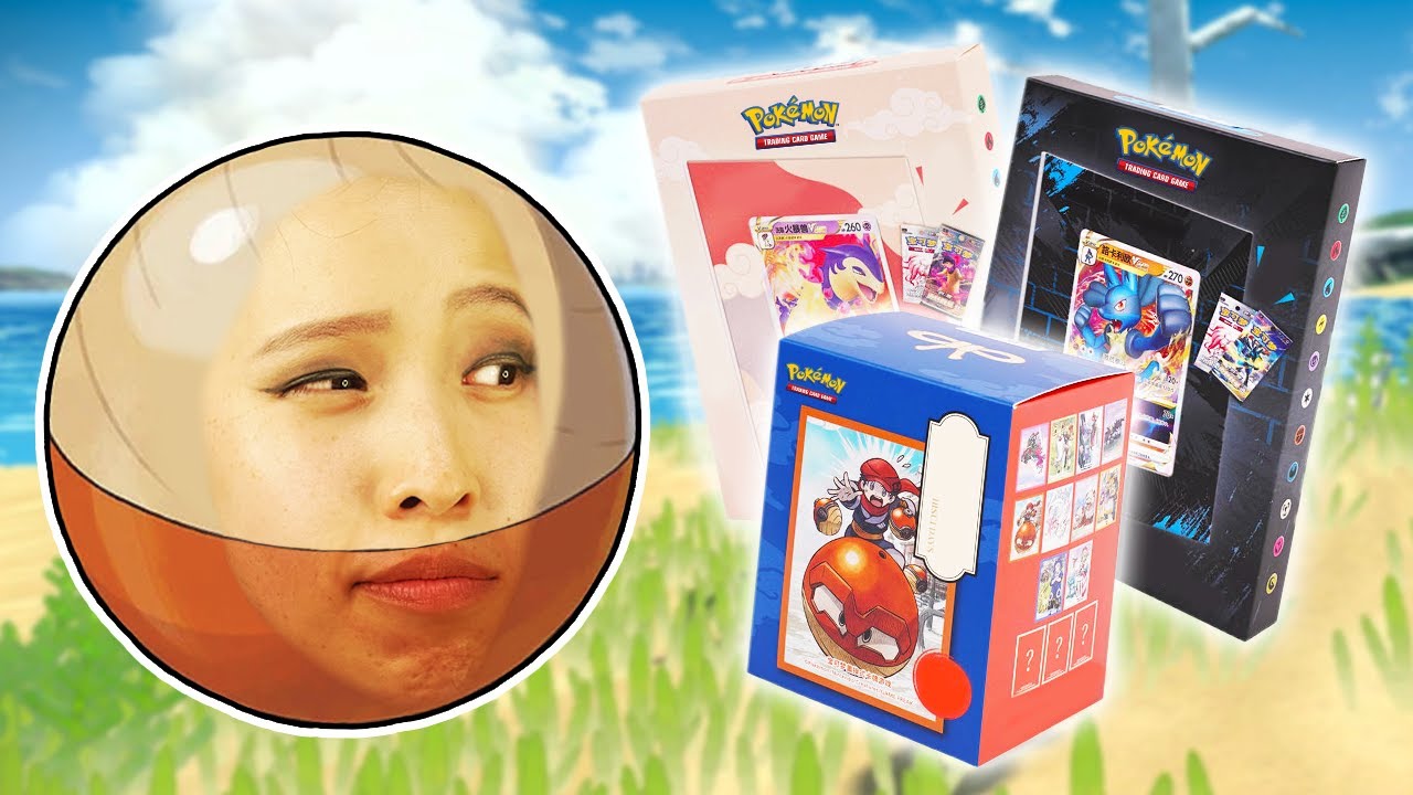 I opened Chinese exclusive Pokemon boxes | Pokemon Simplified Chinese ...