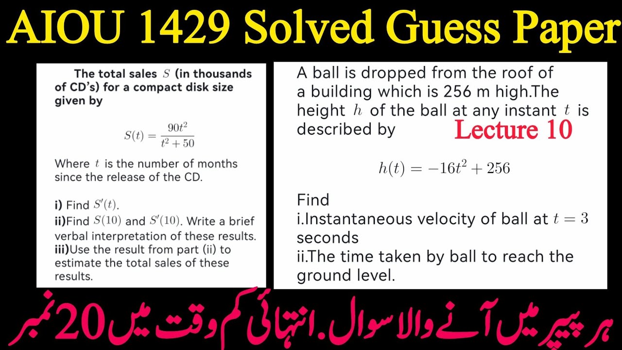 AIOU 1429 Solved Guess Paper | Calculus Application: Sales Growth ...