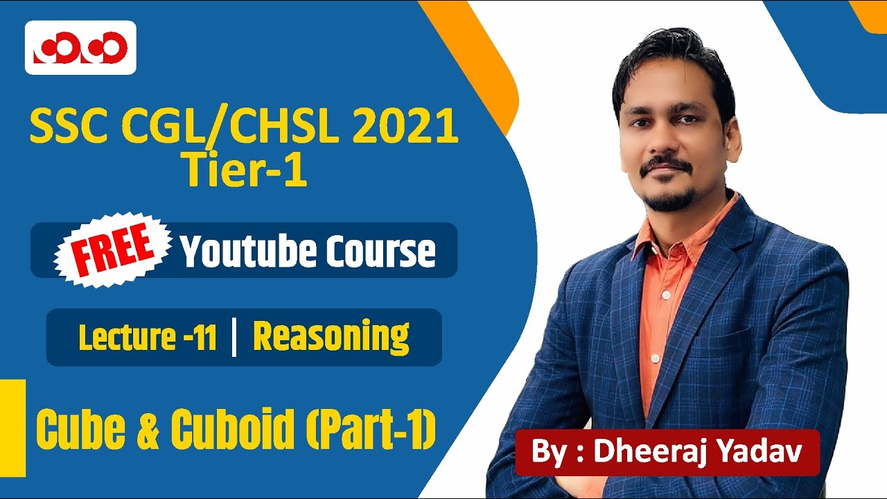 SSC CGL/ CHSL - Reasoning || Cube and Cuboid(Part-01) - YouTube