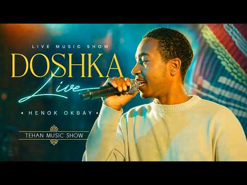 DOSHKA - Live performance by Henok Okbay | Eritrean Music
