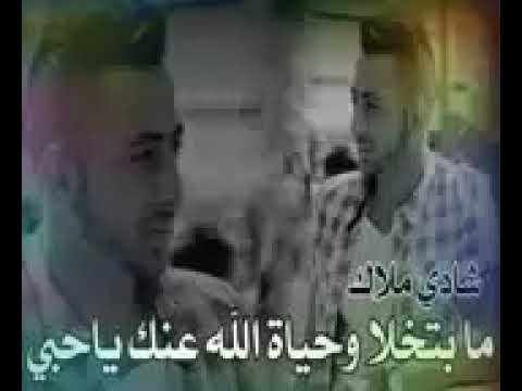 ♥ABO ABDO♥ - YouTube