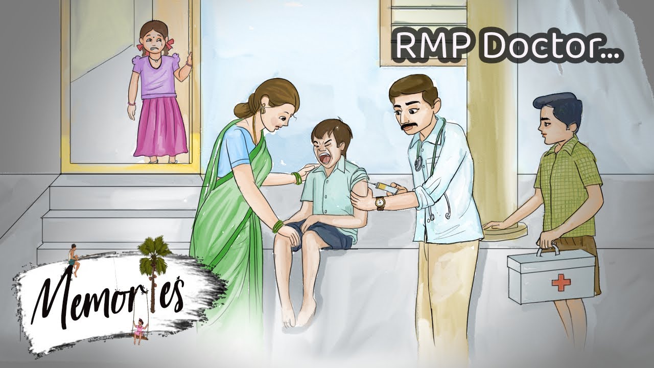RMP Doctor - చిన్ననాటి జ్ఞాపకాలు | Memories - YouTube