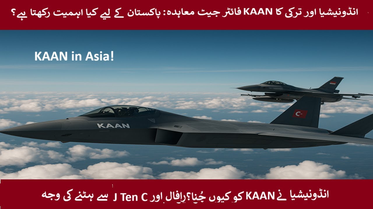 48 KAAN Jets to Indonesia – Türkiye’s Stealth Deal That Shakes Asia! # ...
