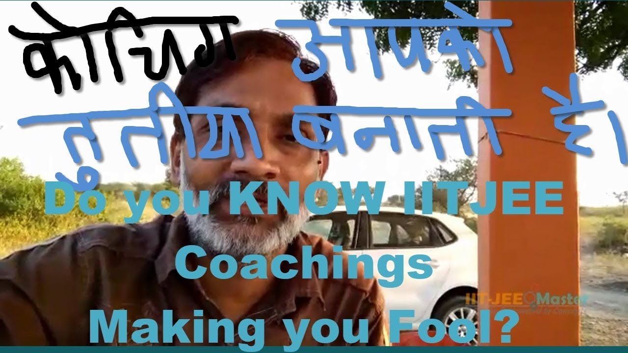 Kota top IIT JEE Coaching Institutes reality - YouTube