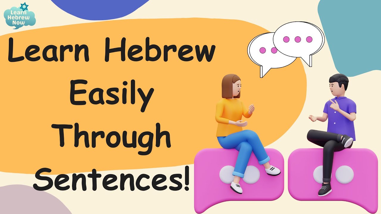 Learn Hebrew Vocabulary Easily | Learning Essential Hebrew through ...