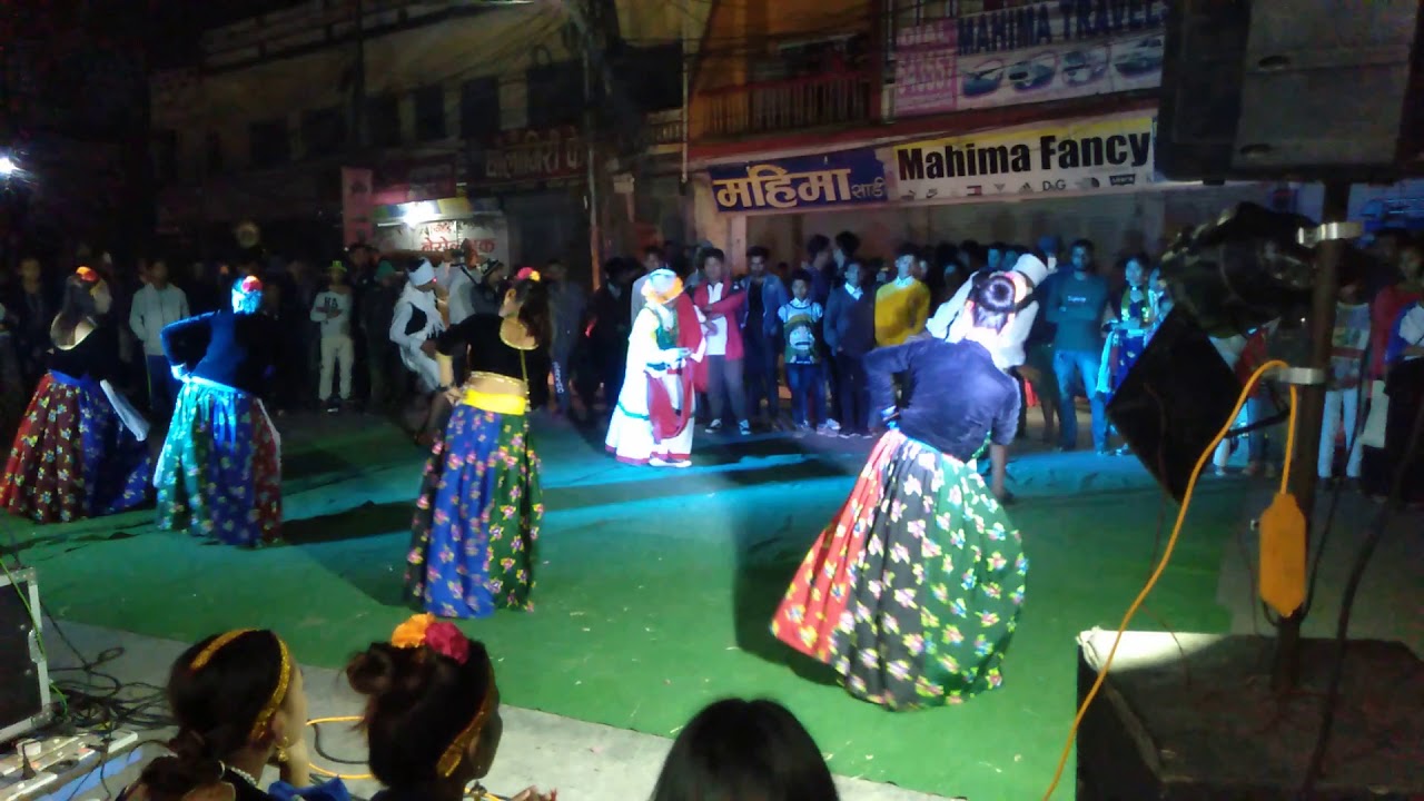Sorathi Dance 2075 in Butwal - YouTube