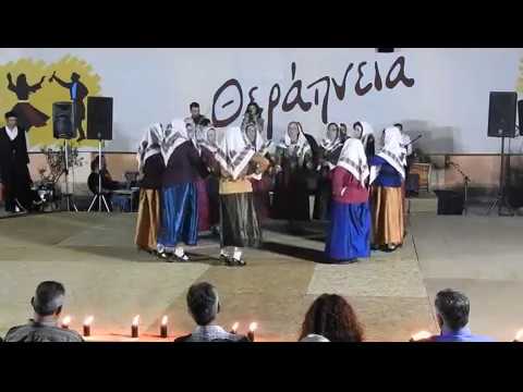 ΘΕΡΑΠΝΕΙΑ 2018, ΑΤΤΑΡΗΣ, ΤΕΣΣΕΡΑ ΜΑΤΙΑ ΔΥΟ ΚΑΡΔΙΕΣ - YouTube