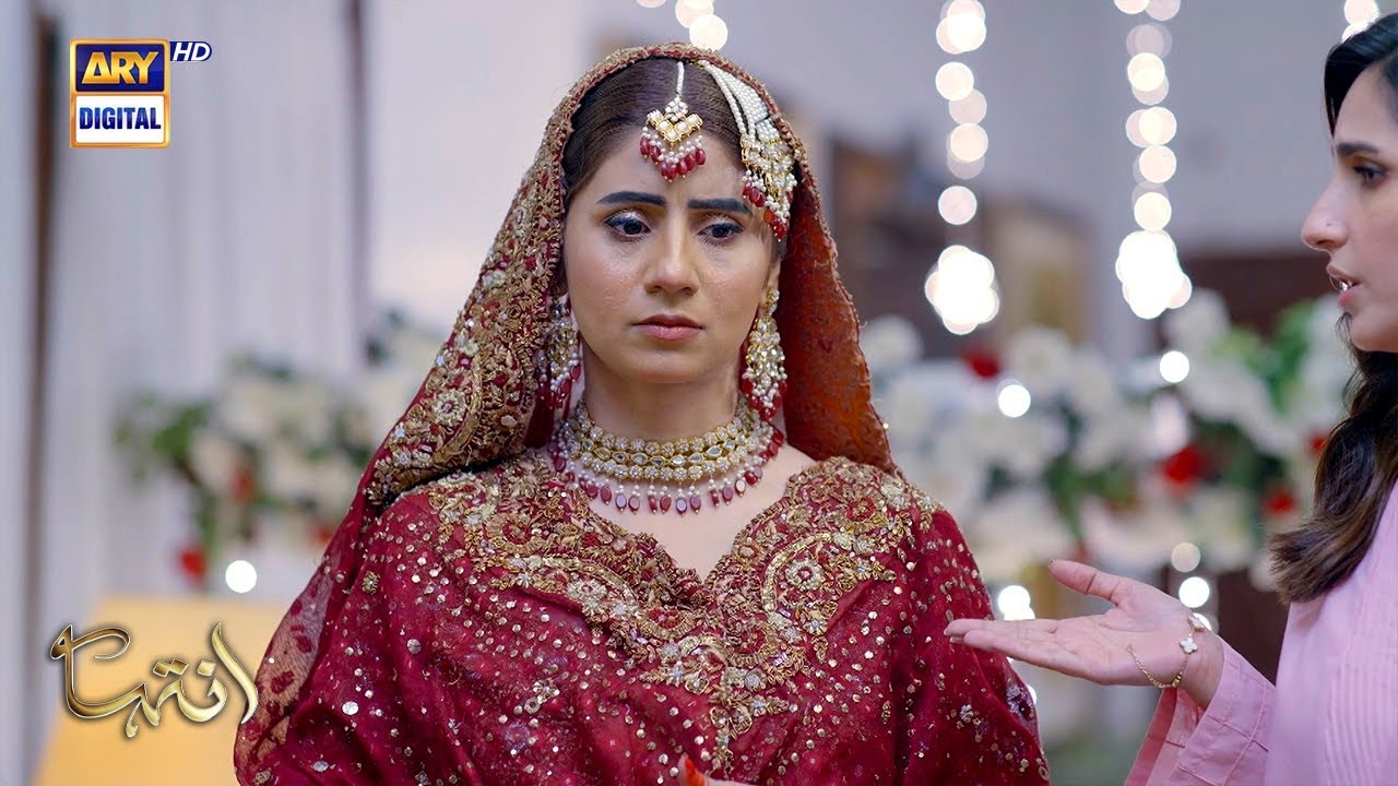 Dulhan Ka Mood Off Ho Gaya | Inteha | ARY Digital - YouTube