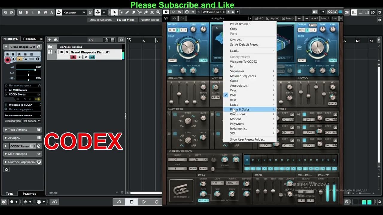 Codex Wavetable Synth | Studio Demo Sound | Waves - YouTube