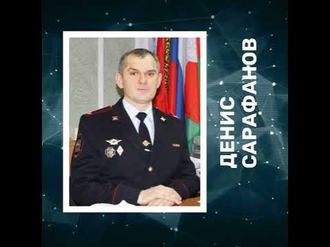 Папы бывают разные, но все они - защитники! - YouTube