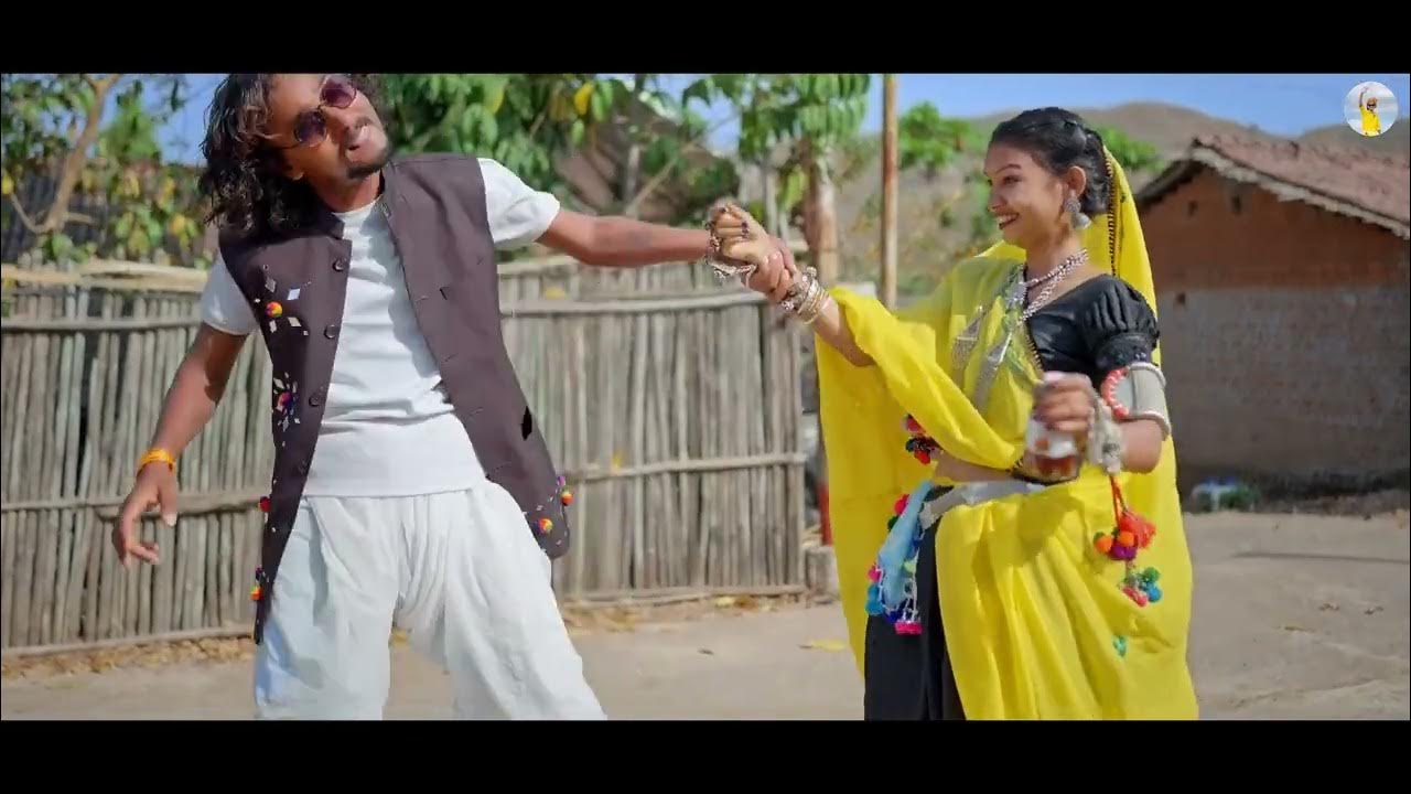 Aadivasi song bhogriya song bhogriya - YouTube