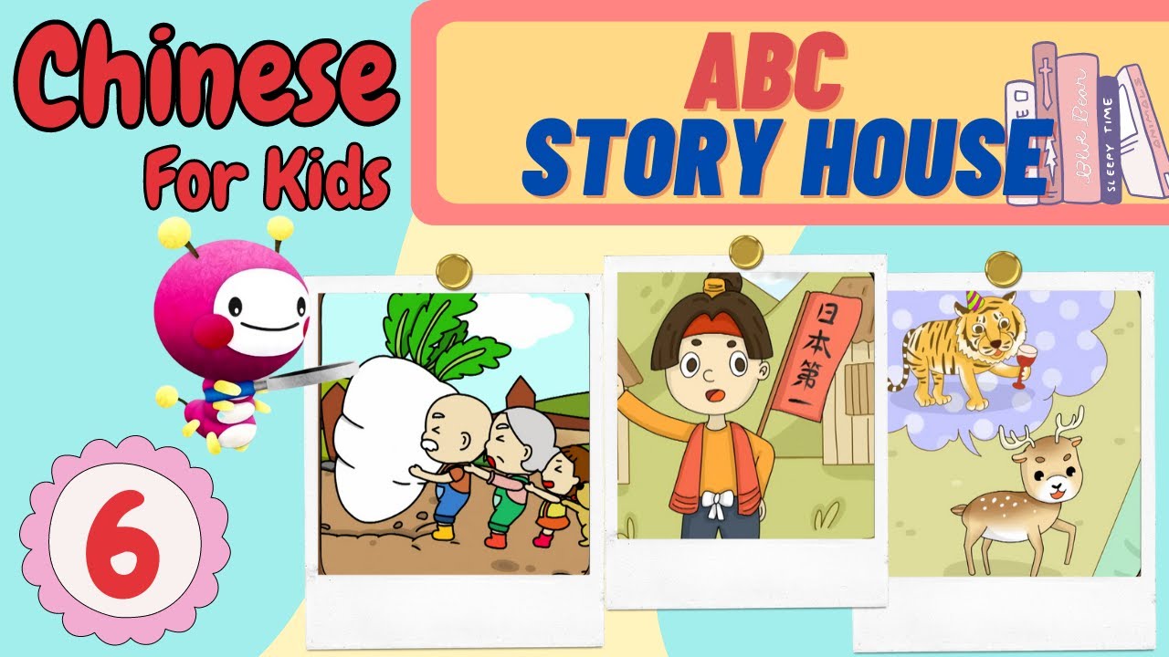 【10min】【EP06】Learn Chinese For Kid | Benjamin Franklin | ABC Story ...
