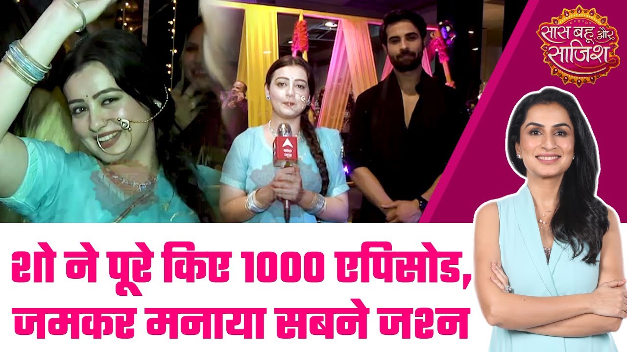 Nath: CELEBRATION Time! Krishna, Gauri और Jeet ने मिलकर मनाया जश्न जब ...