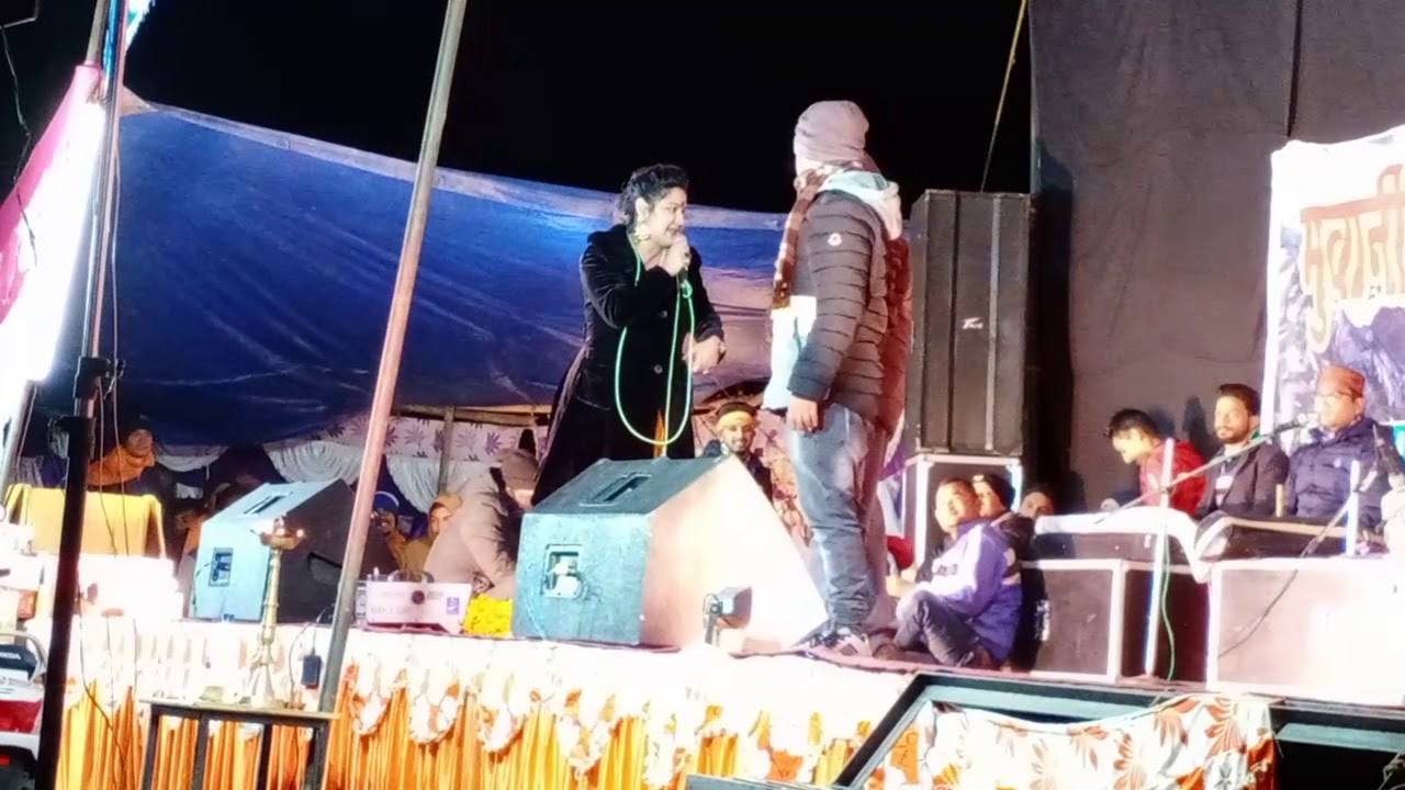 Muwani Mahotsav 2019 - YouTube