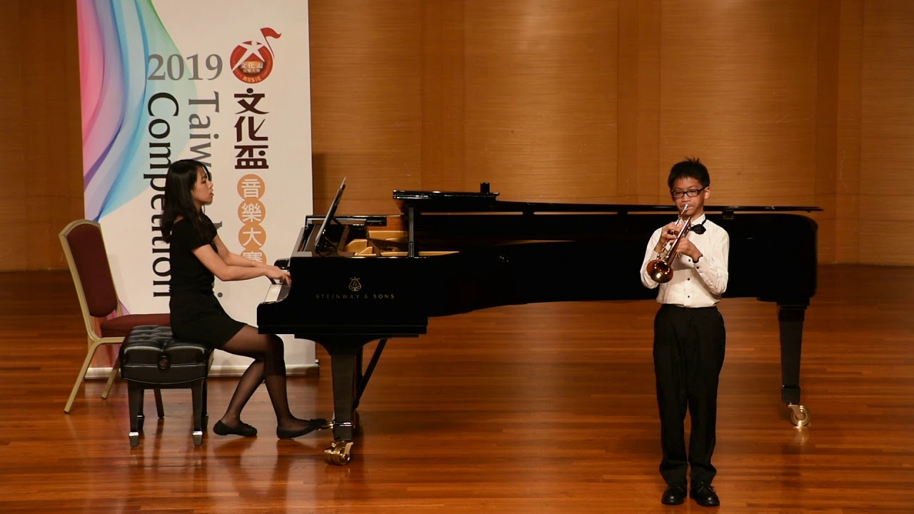 2019 TAIWAN MUSIC COMPETITION - YouTube