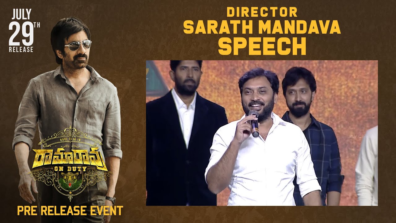 Director Sarath Mandava Speech @ Ramarao on Duty Pre Release Event ...