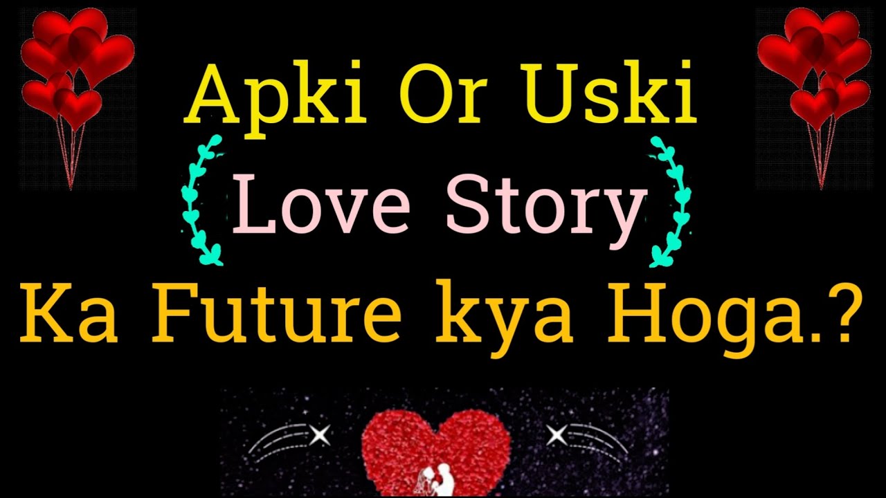 choose one number | love quiz | love quiz game today | love quiz ...