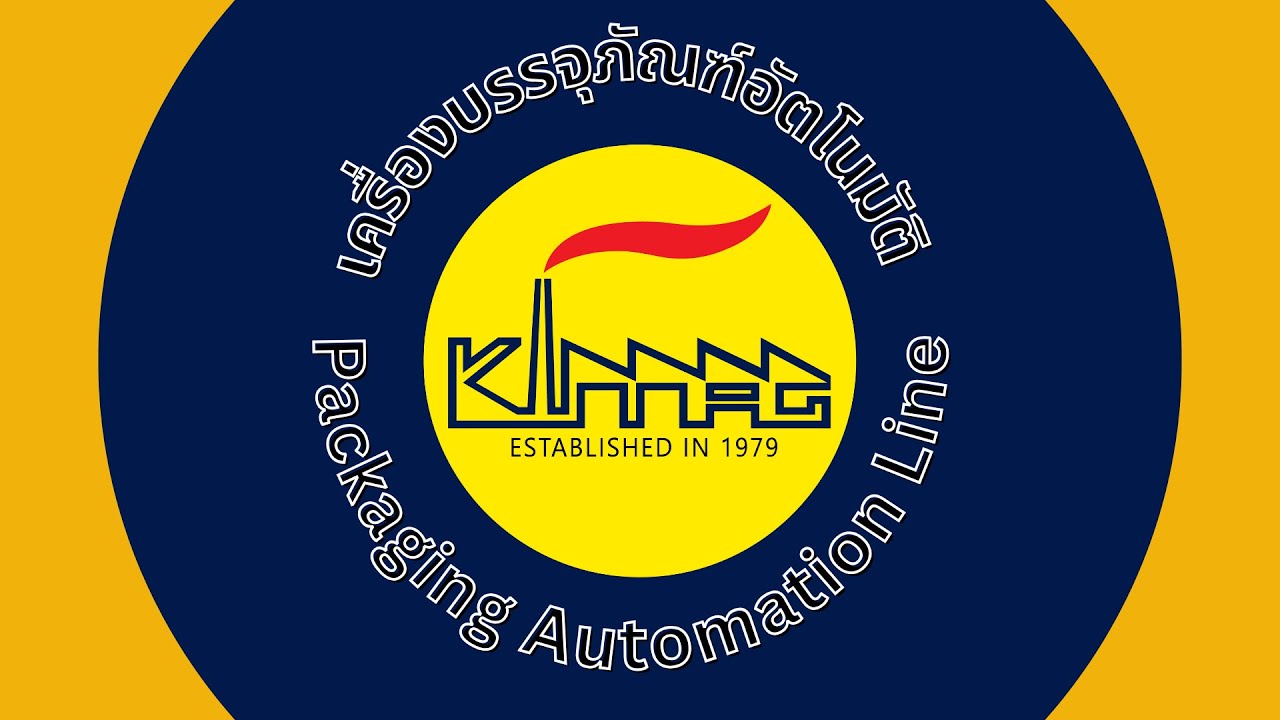 Company Introduction Kimac Co., Ltd. - YouTube