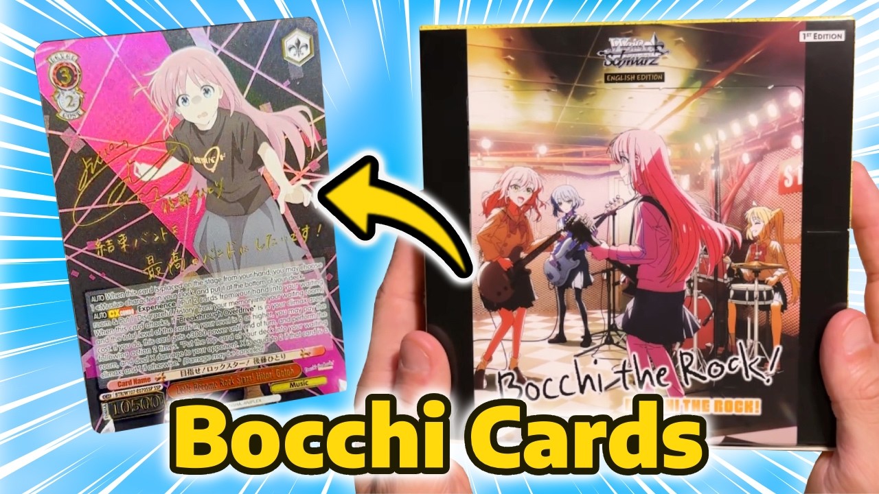 Bocchi The Rock! Booster Box Opening! - Weiss Schwarz - YouTube