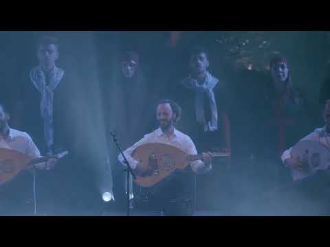 على هذه الأرض Trio Joubran - Mahmoud Darwish  LIVE in Zenith - Paris