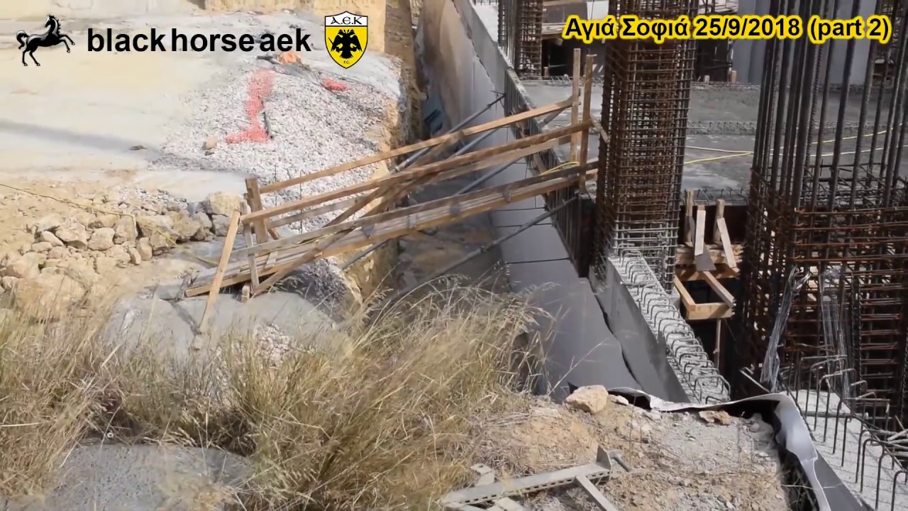 ΑΓΙΑ ΣΟΦΙΑ 25-09-2018 ( p 2 τέλος) Σκυροδέτηση ράμπας τομέα ''9 ...