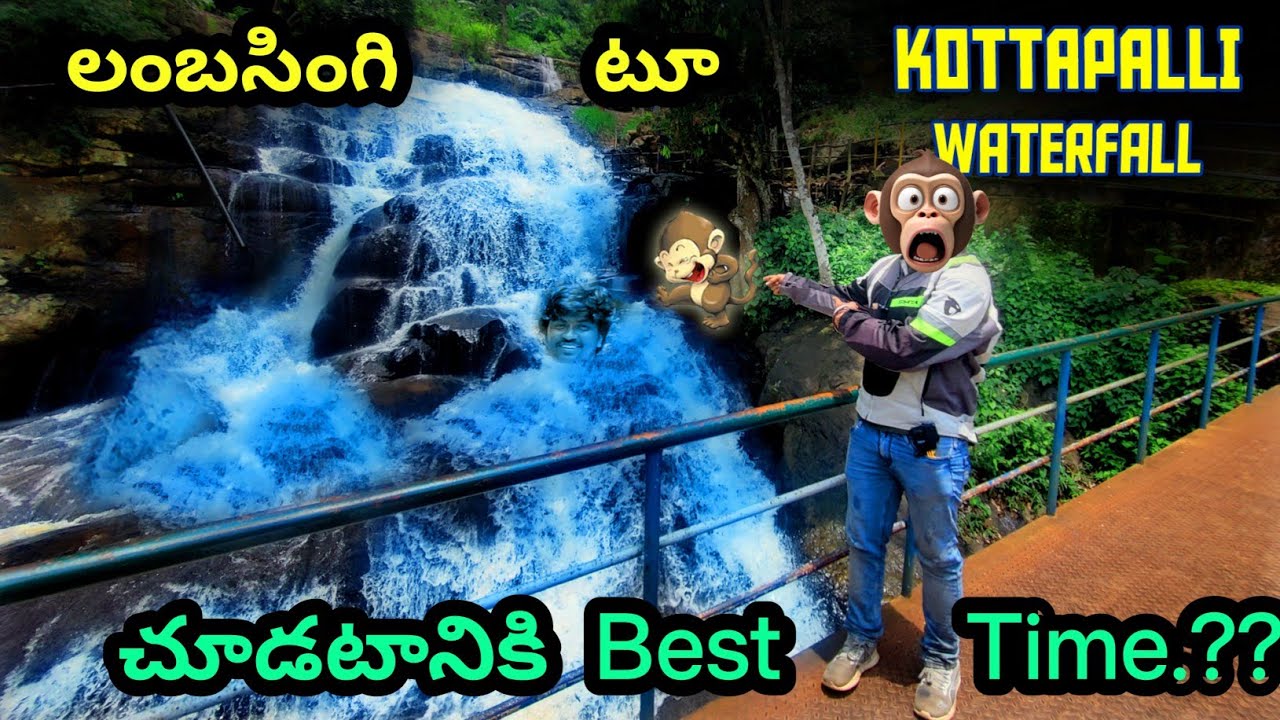 Kottapalli Waterfalls కొత్తపల్లి జలపాతం అందాలు Vizag 🌊 Lambasing 🌊 ...