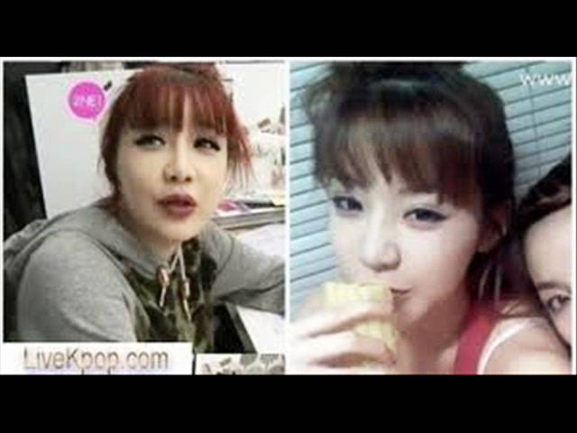 2ne1 Minzy No Makeup