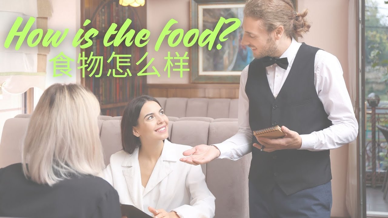 Beginner's Guide to Mandarin: Episode 75 - Dive into Chinese Language ...
