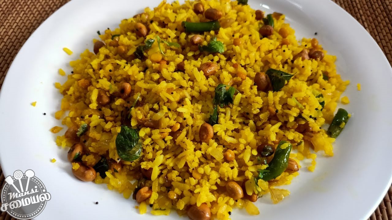 Quick Breakfast Recipes in Tamil | Lemon Poha Recipe | Aval Upma Recipe ...