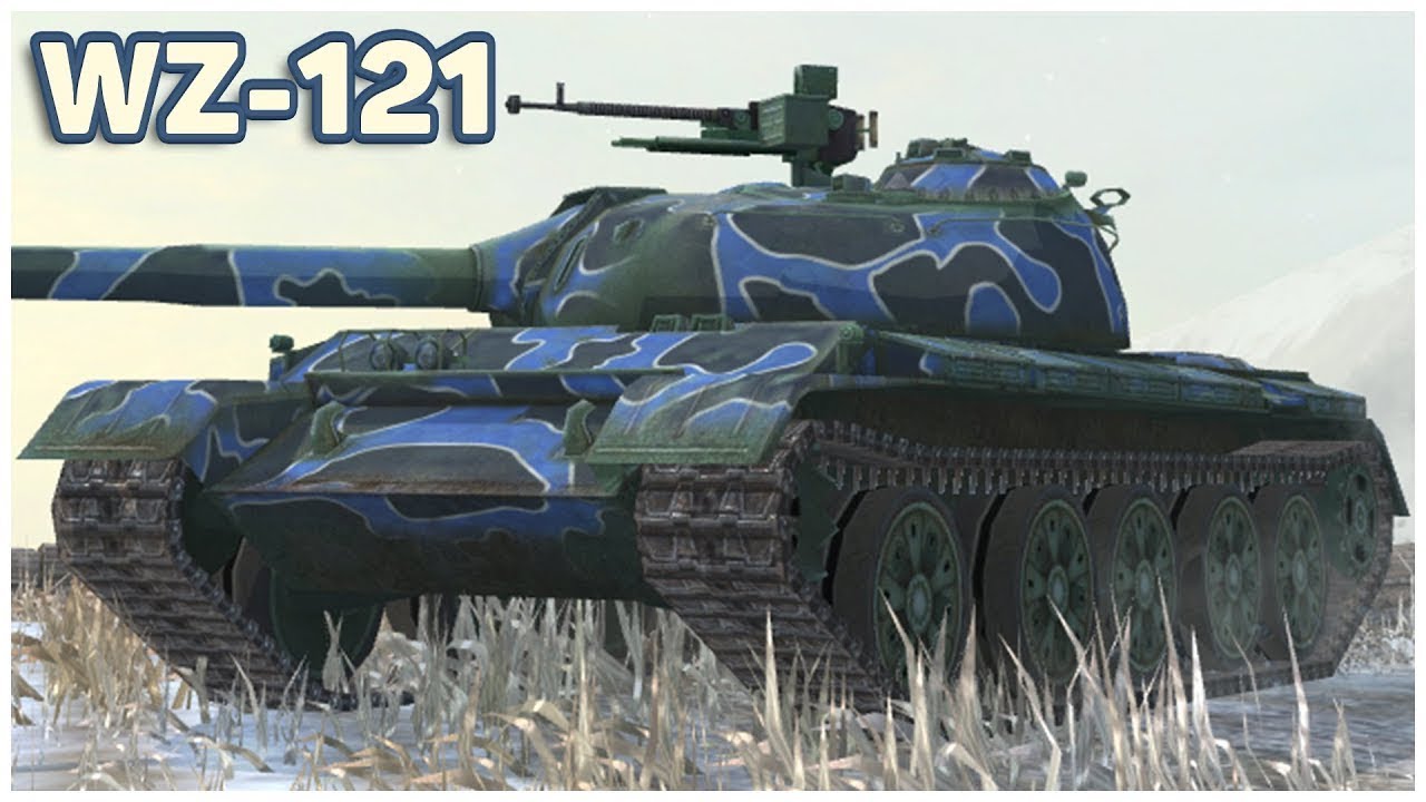 WZ-121 — Китайский средний танк X уровня - YouTube