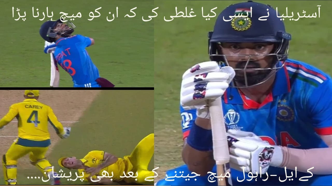 India v Australia | | CWC 2023 | ep 05 - YouTube